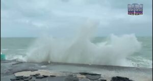 Weather Archives - Bernews.TV